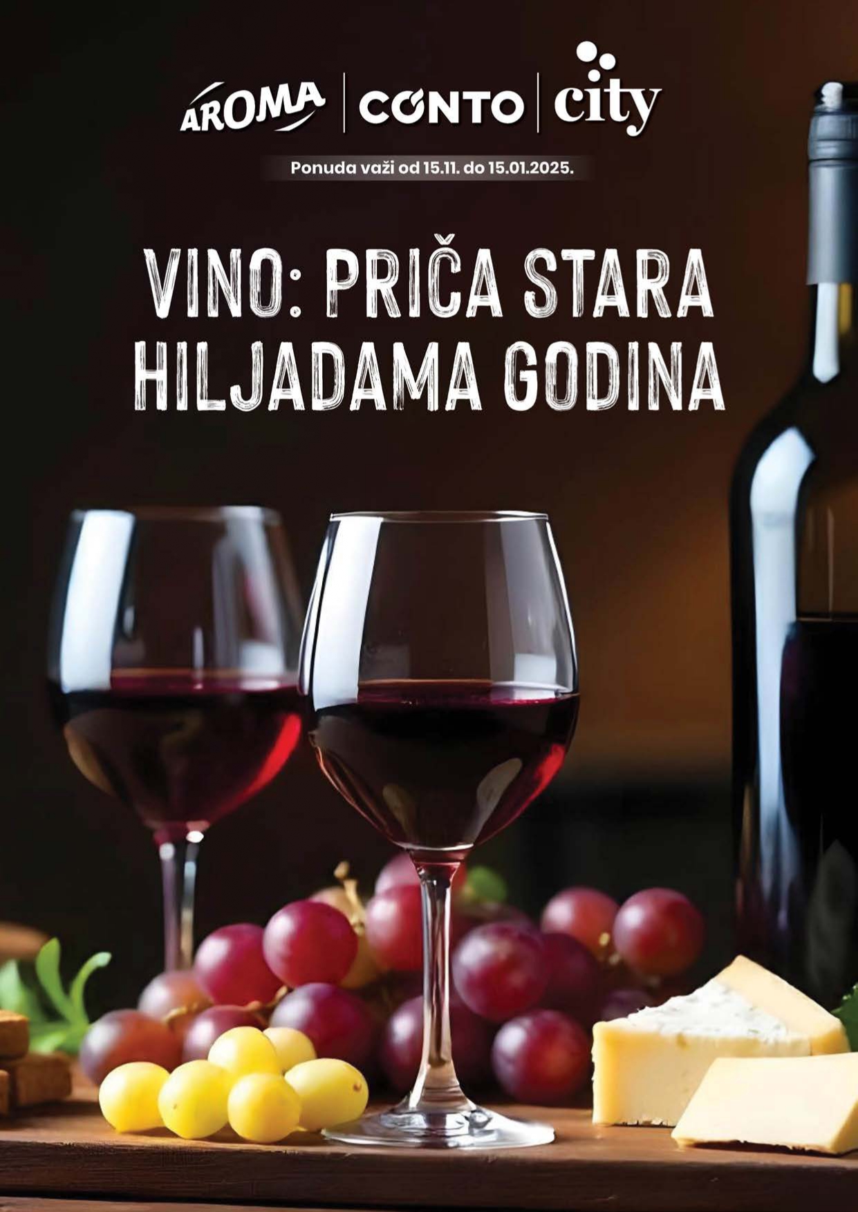 Online katalozi | Aroma marketi