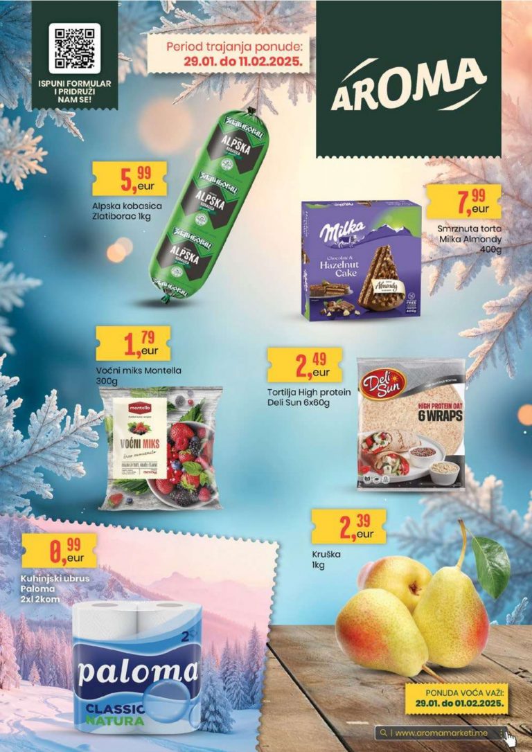 Aroma | Aroma marketi